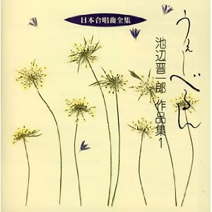***ご注意***こちらの【取寄品】の商品は、弊社に在庫がある場合もございますが、基本的に出版社からのお取り寄せとなります。まれに版元品切・絶版などでお取り寄せできない場合もございますので、恐れ入りますが予めご了承いただけると幸いでございま...