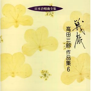 ***ご注意***こちらの【取寄品】の商品は、弊社に在庫がある場合もございますが、基本的に出版社からのお取り寄せとなります。まれに版元品切・絶版などでお取り寄せできない場合もございますので、恐れ入りますが予めご了承いただけると幸いでございま...