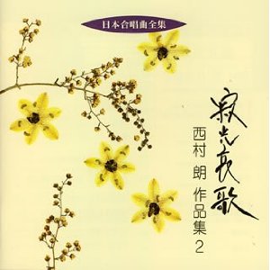 ***ご注意***こちらの【取寄品】の商品は、弊社に在庫がある場合もございますが、基本的に出版社からのお取り寄せとなります。まれに版元品切・絶版などでお取り寄せできない場合もございますので、恐れ入りますが予めご了承いただけると幸いでございま...
