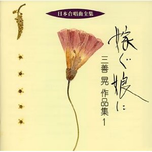 ***ご注意***こちらの【取寄品】の商品は、弊社に在庫がある場合もございますが、基本的に出版社からのお取り寄せとなります。まれに版元品切・絶版などでお取り寄せできない場合もございますので、恐れ入りますが予めご了承いただけると幸いでございま...