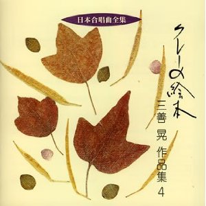 ***ご注意***こちらの【取寄品】の商品は、弊社に在庫がある場合もございますが、基本的に出版社からのお取り寄せとなります。まれに版元品切・絶版などでお取り寄せできない場合もございますので、恐れ入りますが予めご了承いただけると幸いでございま...