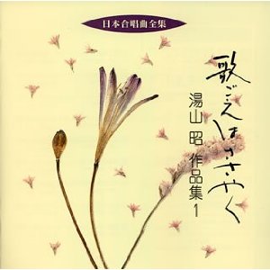 ***ご注意***こちらの【取寄品】の商品は、弊社に在庫がある場合もございますが、基本的に出版社からのお取り寄せとなります。まれに版元品切・絶版などでお取り寄せできない場合もございますので、恐れ入りますが予めご了承いただけると幸いでございま...