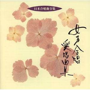 ***ご注意***こちらの【取寄品】の商品は、弊社に在庫がある場合もございますが、基本的に出版社からのお取り寄せとなります。まれに版元品切・絶版などでお取り寄せできない場合もございますので、恐れ入りますが予めご了承いただけると幸いでございま...