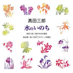 ***ご注意***こちらの【取寄品】の商品は、弊社に在庫がある場合もございますが、基本的に出版社からのお取り寄せとなります。まれに版元品切・絶版などでお取り寄せできない場合もございますので、恐れ入りますが予めご了承いただけると幸いでございま...