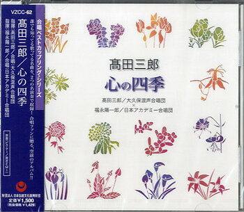***ご注意***こちらの【取寄品】の商品は、弊社に在庫がある場合もございますが、基本的に出版社からのお取り寄せとなります。まれに版元品切・絶版などでお取り寄せできない場合もございますので、恐れ入りますが予めご了承いただけると幸いでございま...
