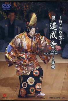 ***ご注意***こちらの【取寄品】の商品は、弊社に在庫がある場合もございますが、基本的に出版社からのお取り寄せとなります。まれに版元品切・絶版などでお取り寄せできない場合もございますので、恐れ入りますが予めご了承いただけると幸いでございま...