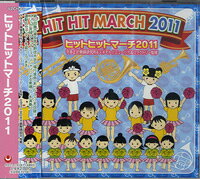 メーカー:日本伝統文化振興財団JAN:4519239016769PCD:VZCH81刊行日:2011/04/26　