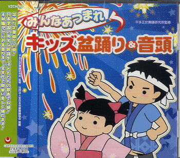 ***ご注意***こちらの【取寄品】の商品は、弊社に在庫がある場合もございますが、基本的に出版社からのお取り寄せとなります。まれに版元品切・絶版などでお取り寄せできない場合もございますので、恐れ入りますが予めご了承いただけると幸いでございま...