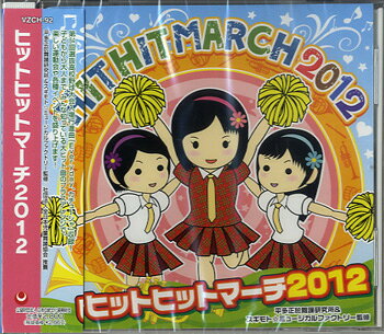 ***ご注意***こちらの【取寄品】の商品は、弊社に在庫がある場合もございますが、基本的に出版社からのお取り寄せとなります。まれに版元品切・絶版などでお取り寄せできない場合もございますので、恐れ入りますが予めご了承いただけると幸いでございま...