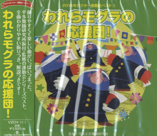 ***ご注意***こちらの【取寄品】の商品は、弊社に在庫がある場合もございますが、基本的に出版社からのお取り寄せとなります。まれに版元品切・絶版などでお取り寄せできない場合もございますので、恐れ入りますが予めご了承いただけると幸いでございま...