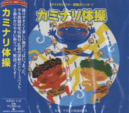 ***ご注意***こちらの【取寄品】の商品は、弊社に在庫がある場合もございますが、基本的に出版社からのお取り寄せとなります。まれに版元品切・絶版などでお取り寄せできない場合もございますので、恐れ入りますが予めご了承いただけると幸いでございま...