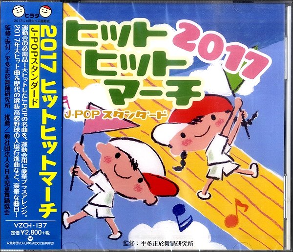 ***ご注意***こちらの【取寄品】の商品は、弊社に在庫がある場合もございますが、基本的に出版社からのお取り寄せとなります。まれに版元品切・絶版などでお取り寄せできない場合もございますので、恐れ入りますが予めご了承いただけると幸いでございま...