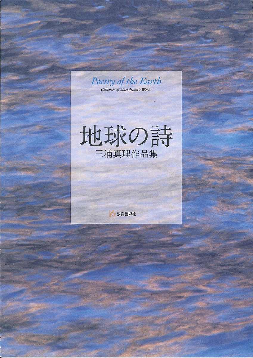 ***ご注意***こちらの【取寄品】の商品は、弊社に在庫がある場合もございますが、基本的に出版社からのお取り寄せとなります。まれに版元品切・絶版などでお取り寄せできない場合もございますので、恐れ入りますが予めご了承いただけると幸いでございま...