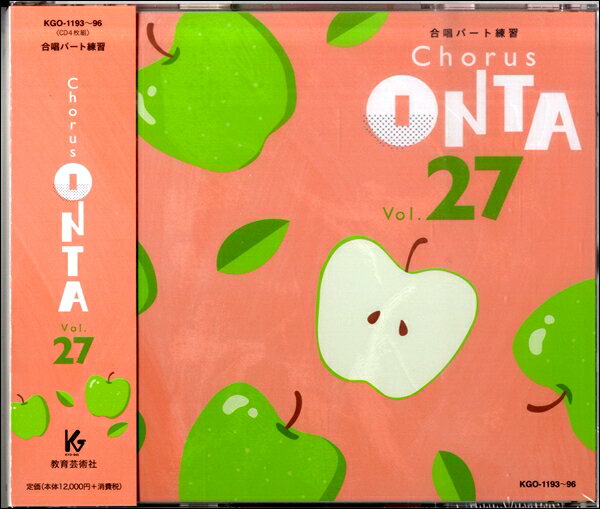 ***ご注意***こちらの【取寄品】の商品は、弊社に在庫がある場合もございますが、基本的に出版社からのお取り寄せとなります。まれに版元品切・絶版などでお取り寄せできない場合もございますので、恐れ入りますが予めご了承いただけると幸いでございま...