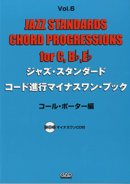 メーカー:（有）中央アート出版社JAN:4522505017308ISBN:9784813607304PCD:0730B5 96ページ刊行日:2013/06/30収　録　曲： 15曲曲名アーティスト作曲/作詞/編曲/訳詞All Of You...