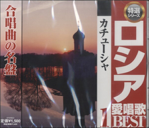 ***ご注意***こちらの【取寄品】の商品は、弊社に在庫がある場合もございますが、基本的に出版社からのお取り寄せとなります。まれに版元品切・絶版などでお取り寄せできない場合もございますので、恐れ入りますが予めご了承いただけると幸いでございま...