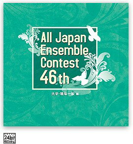 ***ご注意***こちらの【取寄品】の商品は、弊社に在庫がある場合もございますが、基本的に出版社からのお取り寄せとなります。まれに版元品切・絶版などでお取り寄せできない場合もございますので、恐れ入りますが予めご了承いただけると幸いでございま...