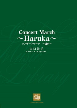 メーカー:カフアレコードJAN:4524513010357PCD:CWE020刊行日:2011/06/10　