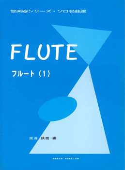 ***ご注意***こちらの【取寄品】の商品は、弊社に在庫がある場合もございますが、基本的に出版社からのお取り寄せとなります。まれに版元品切・絶版などでお取り寄せできない場合もございますので、恐れ入りますが予めご了承いただけると幸いでございま...