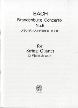 メーカー:FCミュージックJAN:4525074004632ISBN:9784873144634PCD:CB226A4変 12ページ刊行日:2012/02/01収　録　曲： 1曲曲名アーティスト作曲/作詞/編曲/訳詞ブランデンブルグ協奏曲 ...