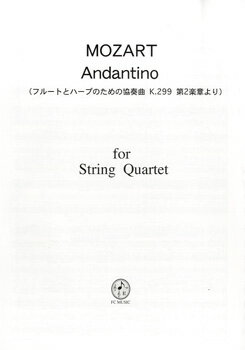 メーカー:FCミュージックJAN:4525074004847ISBN:9784873144849PCD:CM027A4刊行日:2012/06/01収　録　曲： 1曲曲名アーティスト作曲/作詞/編曲/訳詞モーツァルト フルートとハープのための...