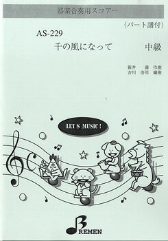 ***ご注意***こちらの【取寄品】の商品は、弊社に在庫がある場合もございますが、基本的に出版社からのお取り寄せとなります。まれに版元品切・絶版などでお取り寄せできない場合もございますので、恐れ入りますが予めご了承いただけると幸いでございま...