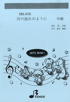 ***ご注意***こちらの【取寄品】の商品は、弊社に在庫がある場合もございますが、基本的に出版社からのお取り寄せとなります。まれに版元品切・絶版などでお取り寄せできない場合もございますので、恐れ入りますが予めご了承いただけると幸いでございま...