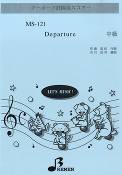 ***ご注意***こちらの【取寄品】の商品は、弊社に在庫がある場合もございますが、基本的に出版社からのお取り寄せとなります。まれに版元品切・絶版などでお取り寄せできない場合もございますので、恐れ入りますが予めご了承いただけると幸いでございま...