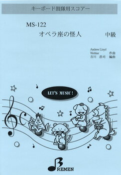 ***ご注意***こちらの【取寄品】の商品は、弊社に在庫がある場合もございますが、基本的に出版社からのお取り寄せとなります。まれに版元品切・絶版などでお取り寄せできない場合もございますので、恐れ入りますが予めご了承いただけると幸いでございま...