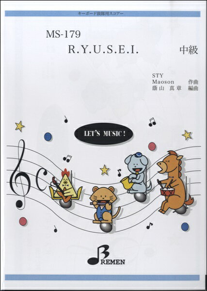 ***ご注意***こちらの【取寄品】の商品は、弊社に在庫がある場合もございますが、基本的に出版社からのお取り寄せとなります。まれに版元品切・絶版などでお取り寄せできない場合もございますので、恐れ入りますが予めご了承いただけると幸いでございま...