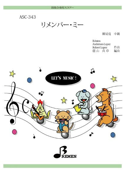 ***ご注意***こちらの【取寄品】の商品は、弊社に在庫がある場合もございますが、基本的に出版社からのお取り寄せとなります。まれに版元品切・絶版などでお取り寄せできない場合もございますので、恐れ入りますが予めご了承いただけると幸いでございま...