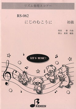 ***ご注意***こちらの【取寄品】の商品は、弊社に在庫がある場合もございますが、基本的に出版社からのお取り寄せとなります。まれに版元品切・絶版などでお取り寄せできない場合もございますので、恐れ入りますが予めご了承いただけると幸いでございま...