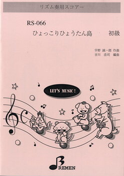 ***ご注意***こちらの【取寄品】の商品は、弊社に在庫がある場合もございますが、基本的に出版社からのお取り寄せとなります。まれに版元品切・絶版などでお取り寄せできない場合もございますので、恐れ入りますが予めご了承いただけると幸いでございま...