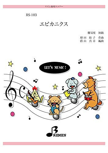 ***ご注意***こちらの【取寄品】の商品は、弊社に在庫がある場合もございますが、基本的に出版社からのお取り寄せとなります。まれに版元品切・絶版などでお取り寄せできない場合もございますので、恐れ入りますが予めご了承いただけると幸いでございま...