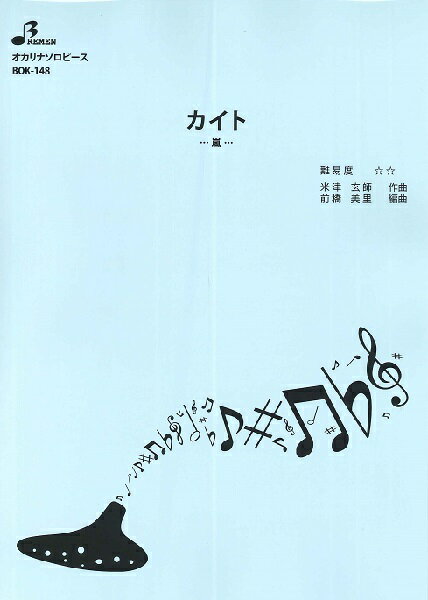 ***ご注意***こちらの【取寄品】の商品は、弊社に在庫がある場合もございますが、基本的に出版社からのお取り寄せとなります。まれに版元品切・絶版などでお取り寄せできない場合もございますので、恐れ入りますが予めご了承いただけると幸いでございま...