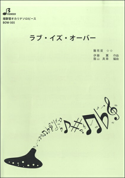 ***ご注意***こちらの【取寄品】の商品は、弊社に在庫がある場合もございますが、基本的に出版社からのお取り寄せとなります。まれに版元品切・絶版などでお取り寄せできない場合もございますので、恐れ入りますが予めご了承いただけると幸いでございま...
