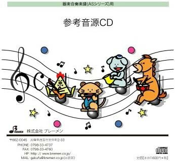 ***ご注意***こちらの【取寄品】の商品は、弊社に在庫がある場合もございますが、基本的に出版社からのお取り寄せとなります。まれに版元品切・絶版などでお取り寄せできない場合もございますので、恐れ入りますが予めご了承いただけると幸いでございま...