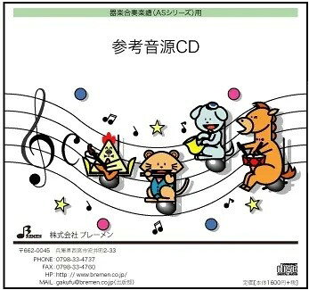 ***ご注意***こちらの【取寄品】の商品は、弊社に在庫がある場合もございますが、基本的に出版社からのお取り寄せとなります。まれに版元品切・絶版などでお取り寄せできない場合もございますので、恐れ入りますが予めご了承いただけると幸いでございま...