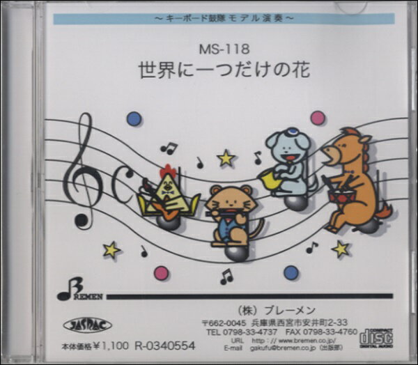 ***ご注意***こちらの【取寄品】の商品は、弊社に在庫がある場合もございますが、基本的に出版社からのお取り寄せとなります。まれに版元品切・絶版などでお取り寄せできない場合もございますので、恐れ入りますが予めご了承いただけると幸いでございま...