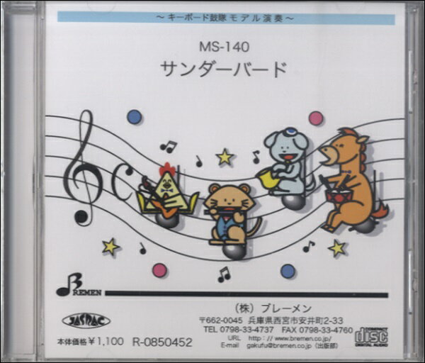 ***ご注意***こちらの【取寄品】の商品は、弊社に在庫がある場合もございますが、基本的に出版社からのお取り寄せとなります。まれに版元品切・絶版などでお取り寄せできない場合もございますので、恐れ入りますが予めご了承いただけると幸いでございま...