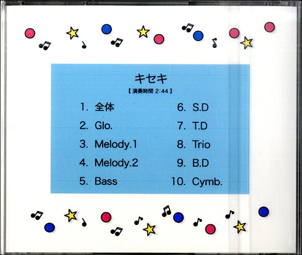 ***ご注意***こちらの【取寄品】の商品は、弊社に在庫がある場合もございますが、基本的に出版社からのお取り寄せとなります。まれに版元品切・絶版などでお取り寄せできない場合もございますので、恐れ入りますが予めご了承いただけると幸いでございま...