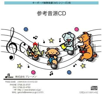 ***ご注意***こちらの【取寄品】の商品は、弊社に在庫がある場合もございますが、基本的に出版社からのお取り寄せとなります。まれに版元品切・絶版などでお取り寄せできない場合もございますので、恐れ入りますが予めご了承いただけると幸いでございま...