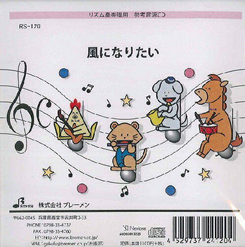 ***ご注意***こちらの【取寄品】の商品は、弊社に在庫がある場合もございますが、基本的に出版社からのお取り寄せとなります。まれに版元品切・絶版などでお取り寄せできない場合もございますので、恐れ入りますが予めご了承いただけると幸いでございま...