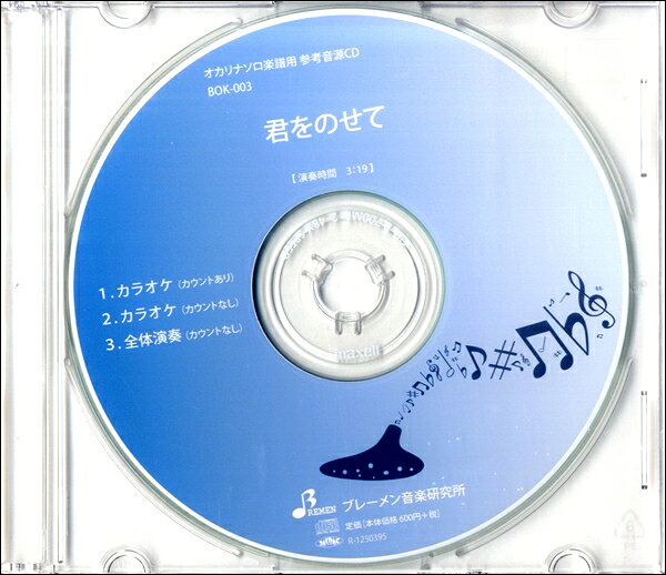 ***ご注意***こちらの【取寄品】の商品は、弊社に在庫がある場合もございますが、基本的に出版社からのお取り寄せとなります。まれに版元品切・絶版などでお取り寄せできない場合もございますので、恐れ入りますが予めご了承いただけると幸いでございま...