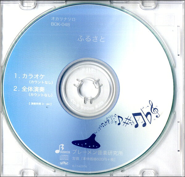 ***ご注意***こちらの【取寄品】の商品は、弊社に在庫がある場合もございますが、基本的に出版社からのお取り寄せとなります。まれに版元品切・絶版などでお取り寄せできない場合もございますので、恐れ入りますが予めご了承いただけると幸いでございま...