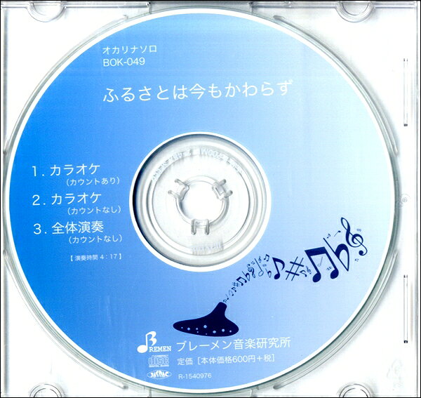 ***ご注意***こちらの【取寄品】の商品は、弊社に在庫がある場合もございますが、基本的に出版社からのお取り寄せとなります。まれに版元品切・絶版などでお取り寄せできない場合もございますので、恐れ入りますが予めご了承いただけると幸いでございま...