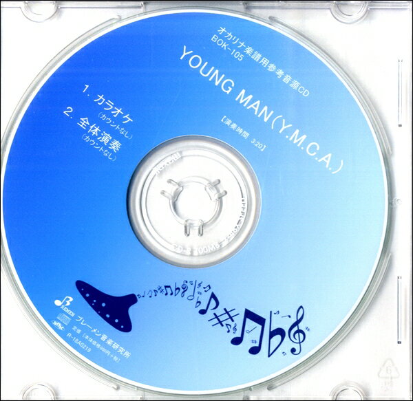 ***ご注意***こちらの【取寄品】の商品は、弊社に在庫がある場合もございますが、基本的に出版社からのお取り寄せとなります。まれに版元品切・絶版などでお取り寄せできない場合もございますので、恐れ入りますが予めご了承いただけると幸いでございま...