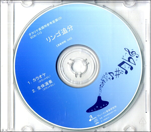 ***ご注意***こちらの【取寄品】の商品は、弊社に在庫がある場合もございますが、基本的に出版社からのお取り寄せとなります。まれに版元品切・絶版などでお取り寄せできない場合もございますので、恐れ入りますが予めご了承いただけると幸いでございま...