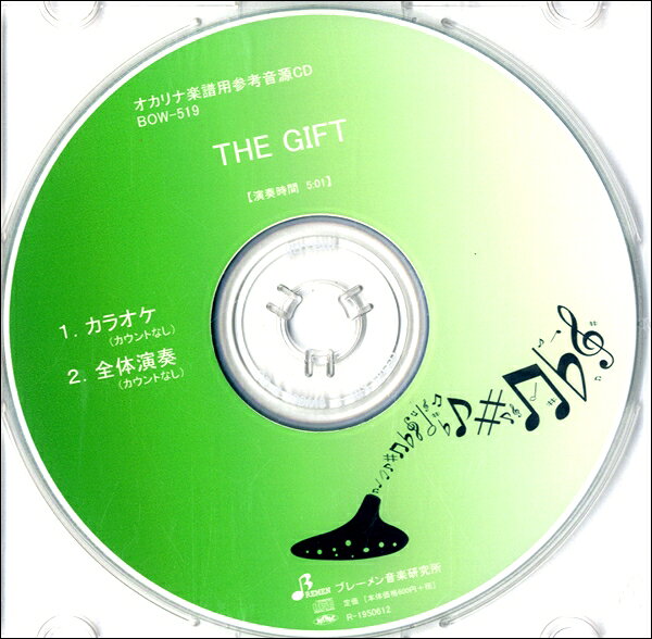 ***ご注意***こちらの【取寄品】の商品は、弊社に在庫がある場合もございますが、基本的に出版社からのお取り寄せとなります。まれに版元品切・絶版などでお取り寄せできない場合もございますので、恐れ入りますが予めご了承いただけると幸いでございま...