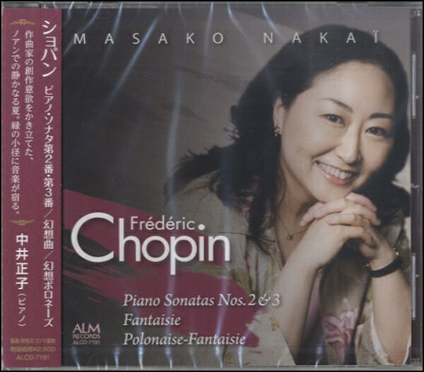 メーカー:コジマ録音(ALM RECORDS)JAN:4530835110910PCD:ALCD7191刊行日:2015/06/02　